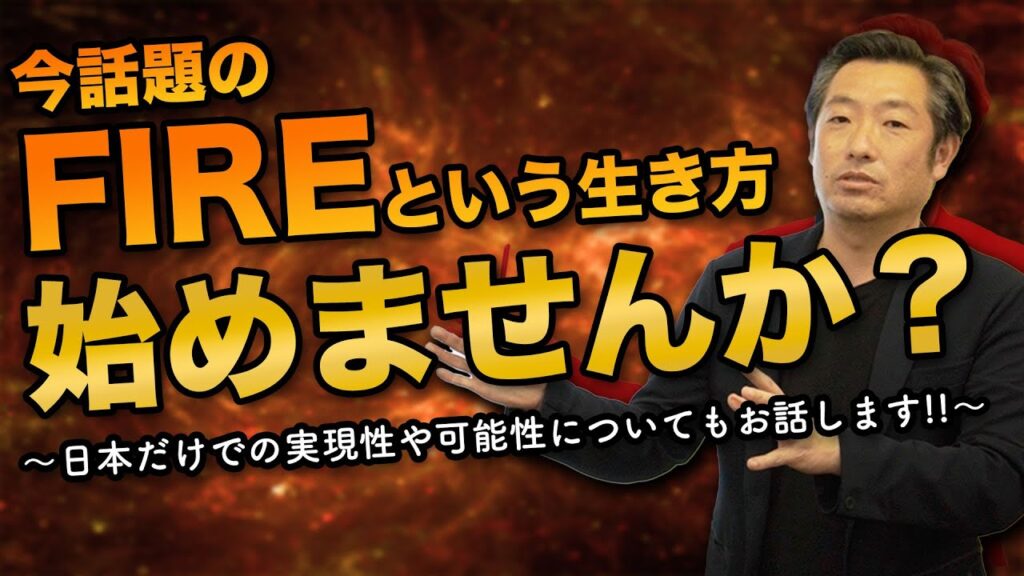 Lifting Charge（リフティングチャージ）とは＜意味・用法＞｜海外不動産用語集｜【海外不動産投資の教科書】業界トップレベルの情報力 ...